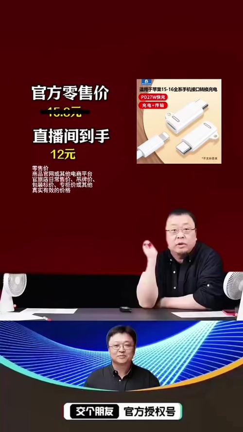 KRC转LRC(Krc转lrc(KRC转lrc)最新版本更新内容介绍图标