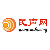 新沂城市论坛民事民声截图