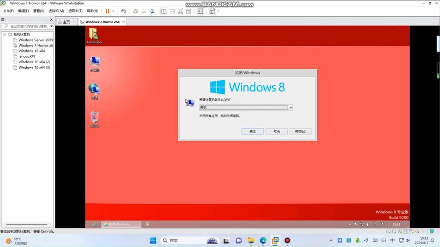 Win7.8.630K驱动32AM32.apk最新版本更新内容截图