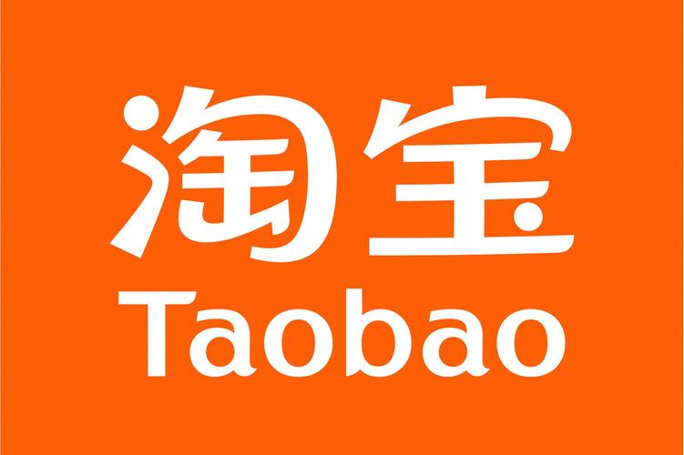 淘宝350最新版本更新内容方法图标