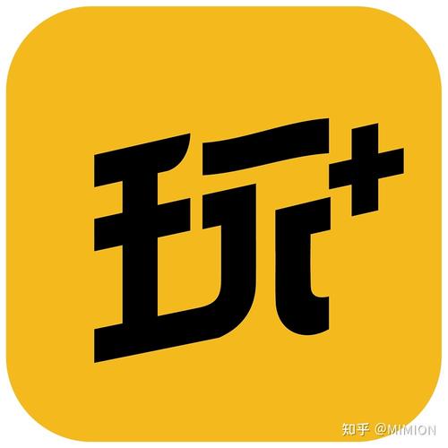 线下陪玩接单平台app截图