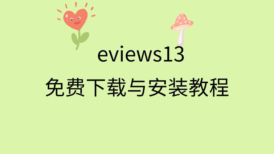 怎么中文补丁截图