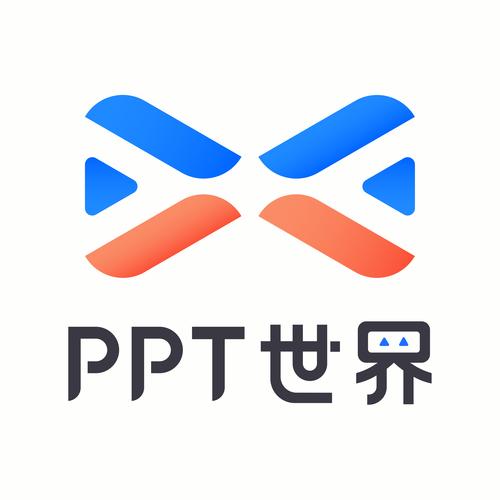 ppt官方免费版图标