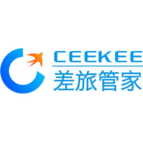 差旅管家客服热线电话号码图标