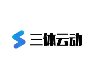 三体云动2024年最新版安装方法图标
