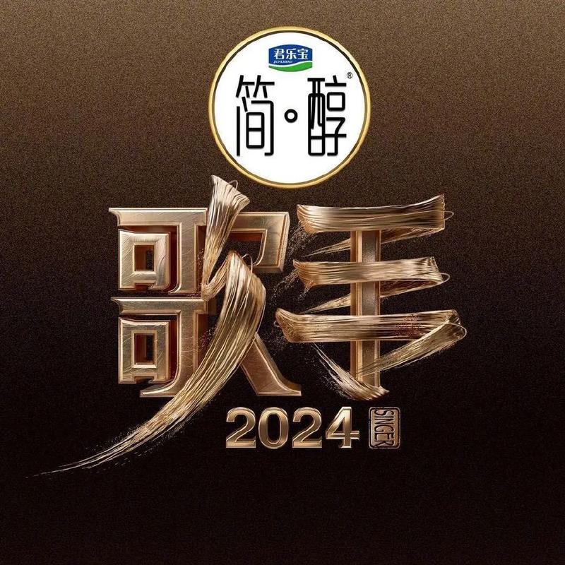 唱吧2024官方正版