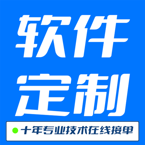 易脚本官网图标