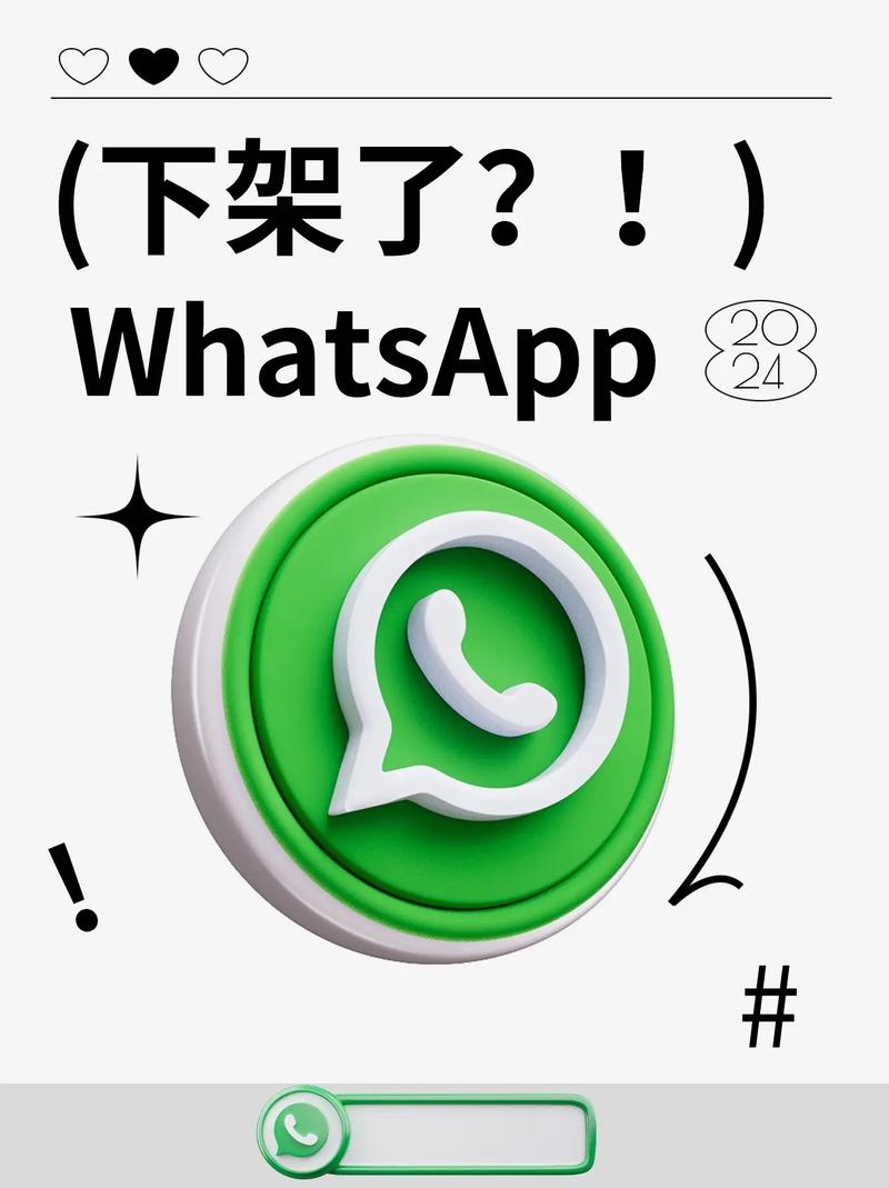 唤境app怎么下架了图标