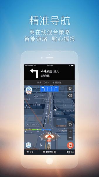搜狗网址导航手机版