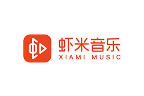 虾米音乐破解版图标
