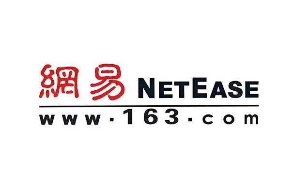 网易邮箱163安装图标