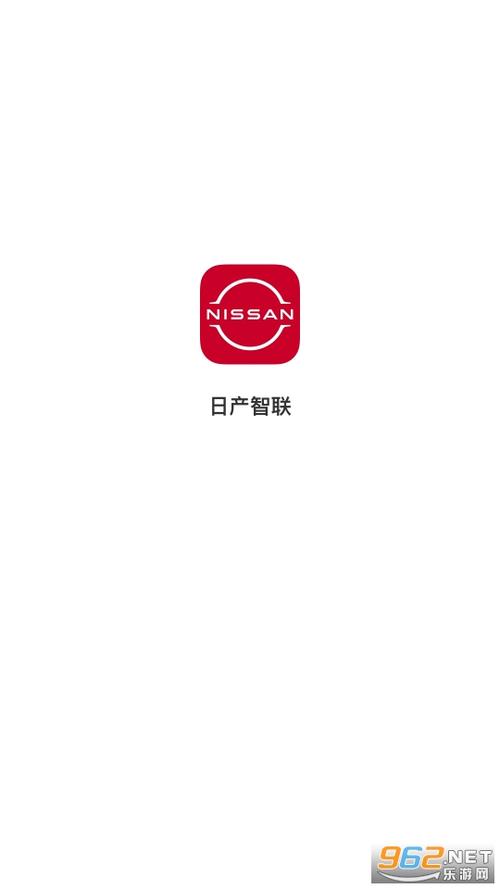 郑州日产智联app安装图标