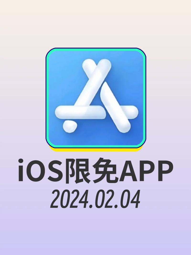 免ROOT强制删系统软件