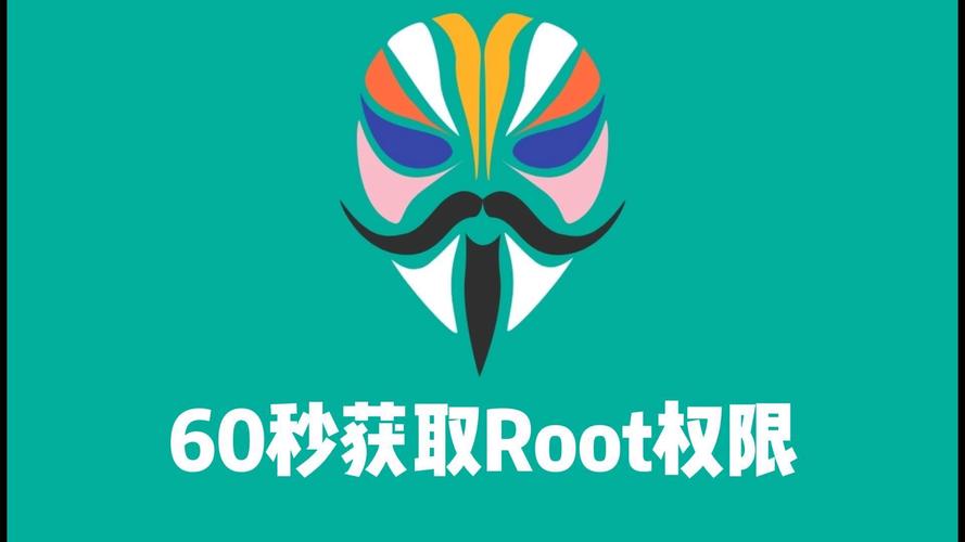iunlocker解锁网站图标