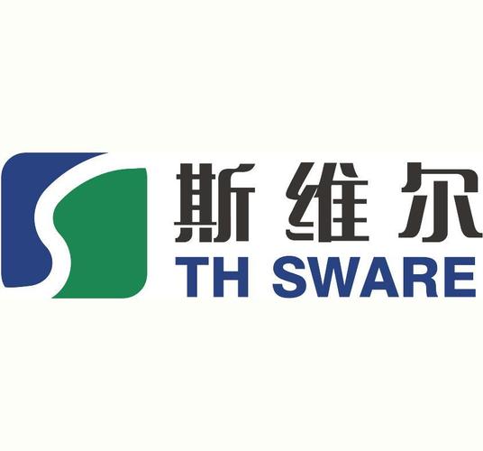 斯维尔日照最新版本截图