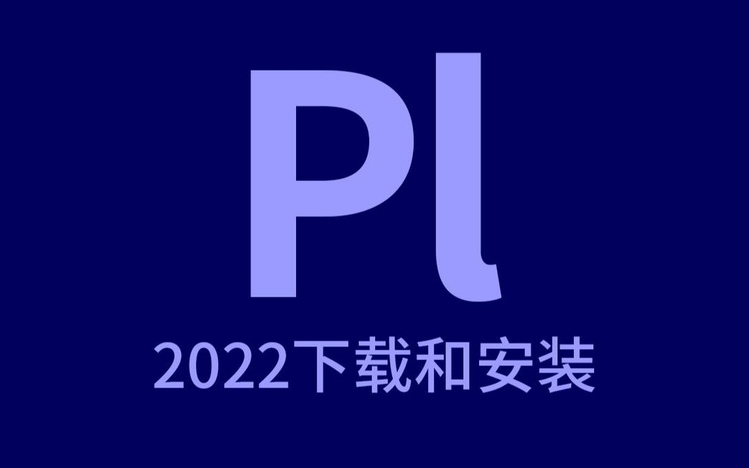 pl浏览器最新版本图标