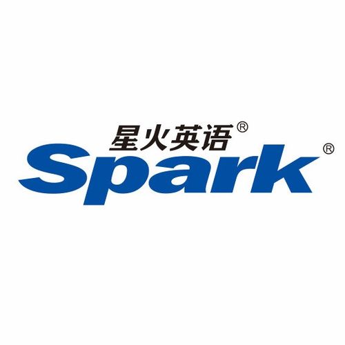 星火英语电子版2023年最新版截图