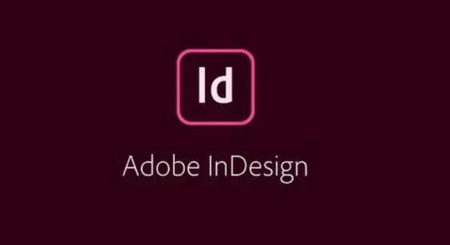 indesign安卓版