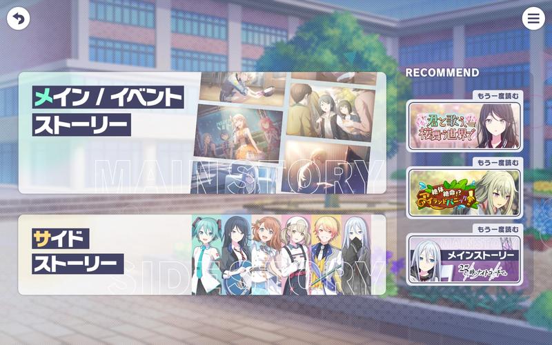 台服简体中文版2024最新版