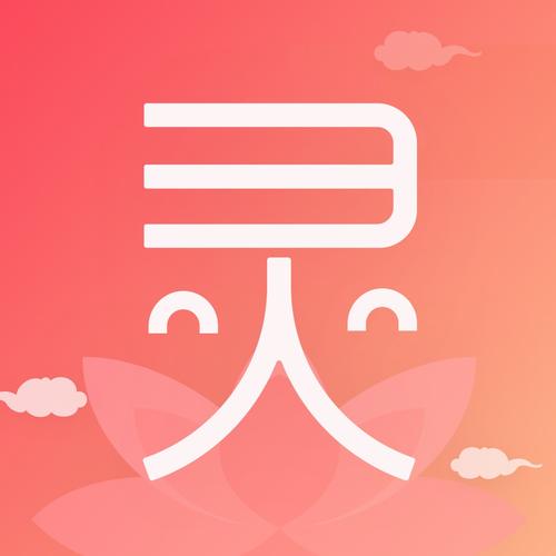 文墨天机官网入口2024最新版图标