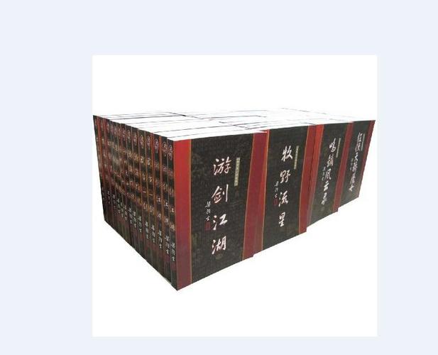 梁羽生小说全集epub图标