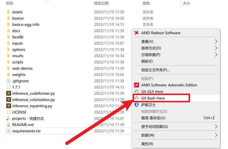 trapcode插件安装后有叉图标