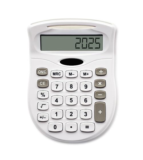 2025四金计算器图标