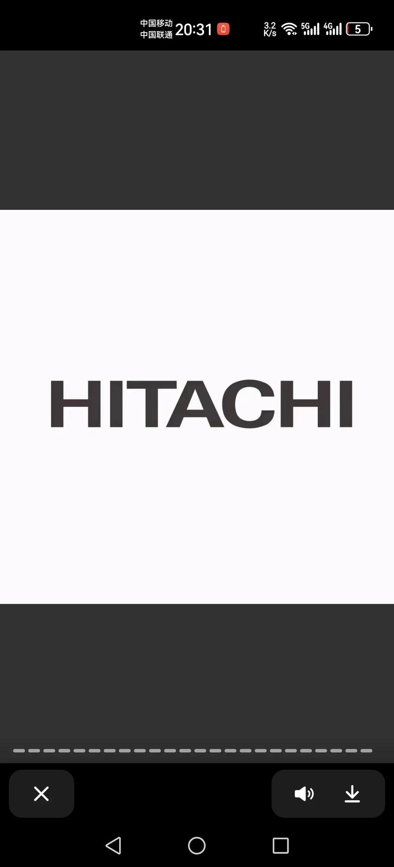 日立智家2024最新版图标