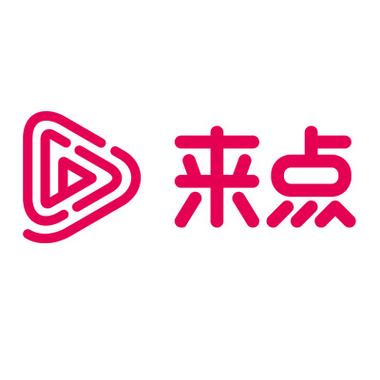 来点App安装最新版本更新内容介绍