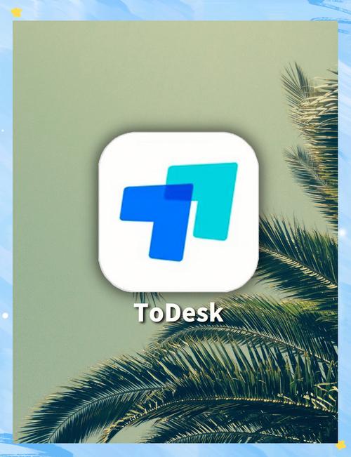 toskstool官方网站入口缩略图