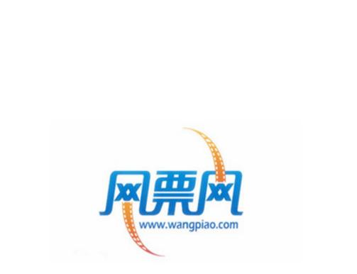 有票网官方最新版本更新内容