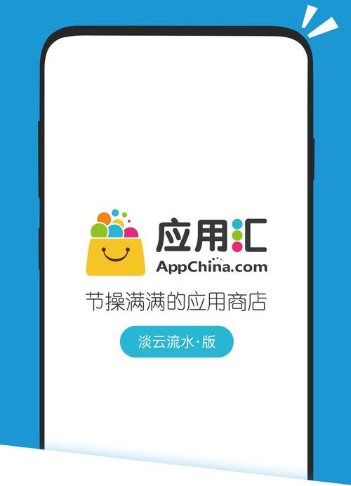 应用汇无法,请授权,请授权需要授权使用