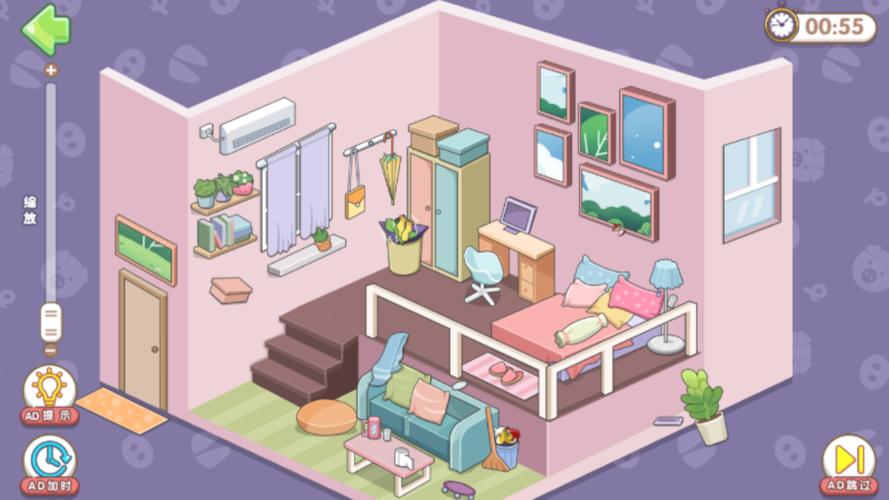 收纳我的小屋破解版