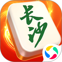 微壳长沙麻将v1.21最新版安装