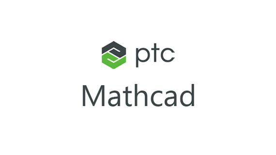 PTC MathCAD(工程计算软件)图标