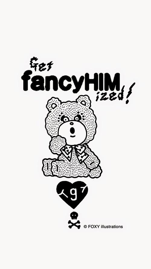 FOXY官方正版手机版截图