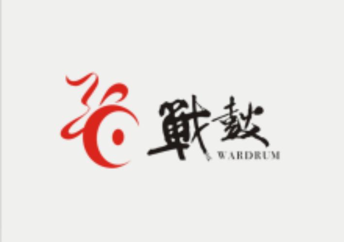 战鼓APP官方安装最新版