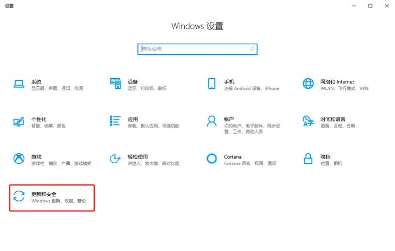 windows10桌面小工具在哪里