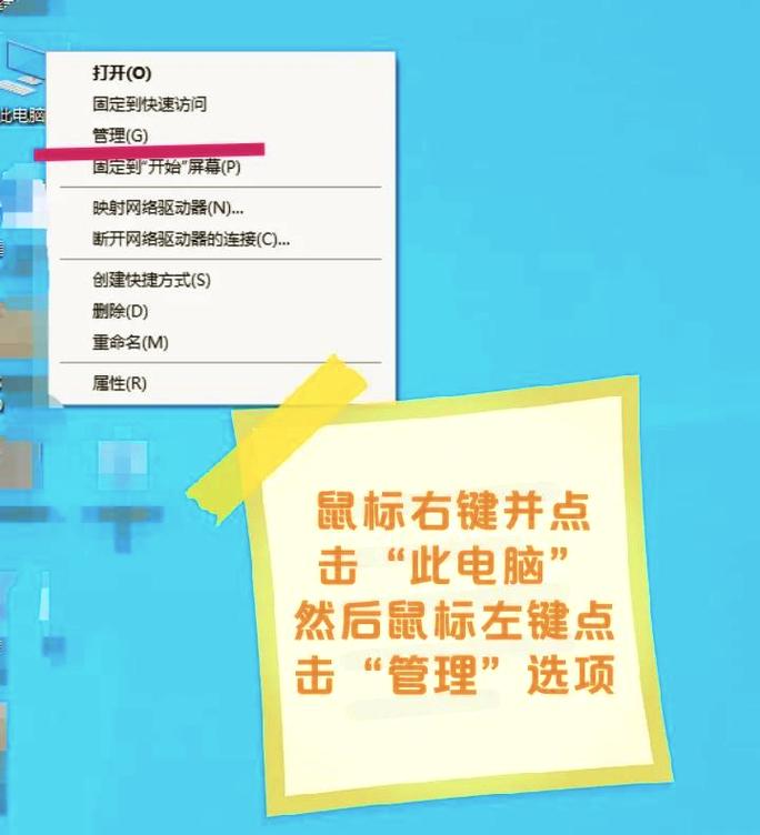 win10以太网驱动程序v...使用步骤详解