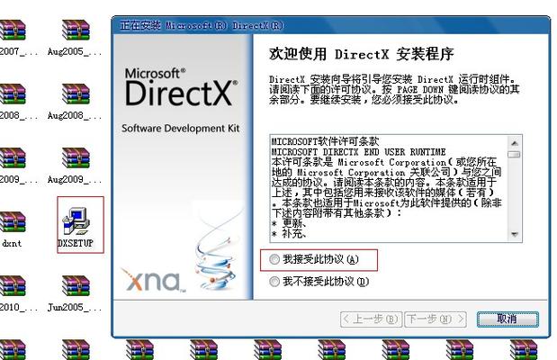 directx9相当于什么显卡