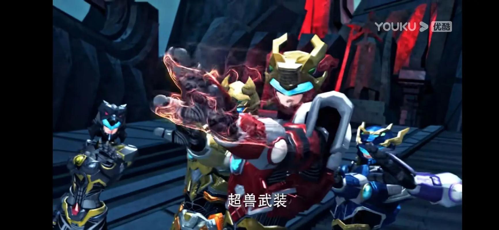 超兽武装之仁者无敌2024最新版