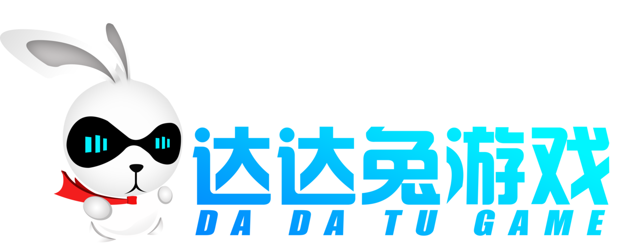 达达兔改名之后叫什么