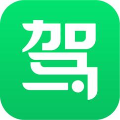 驾校一点通破解版安装图标