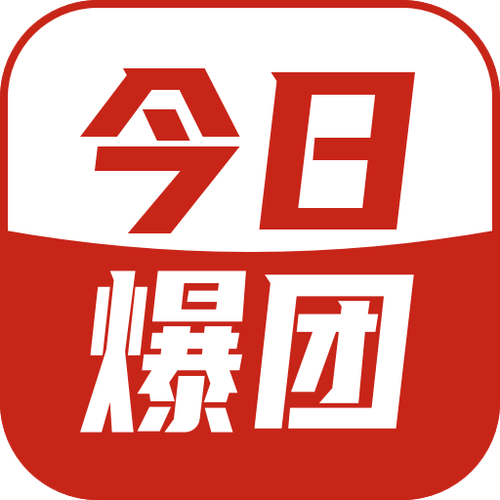 爆爆社最新版本
