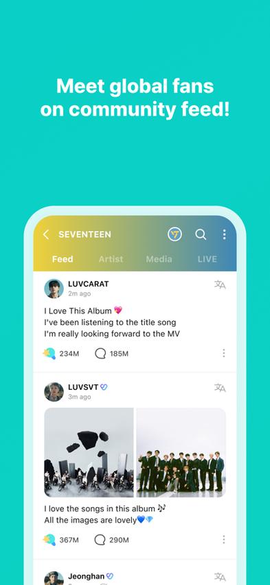 weverse中文版官网最新版本功能介绍图标