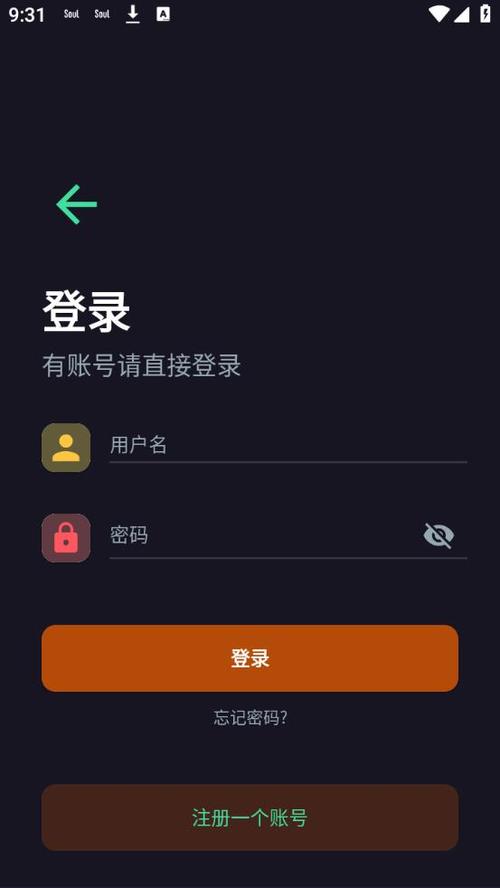 深度搜索安卓版最新版本更新内容介绍