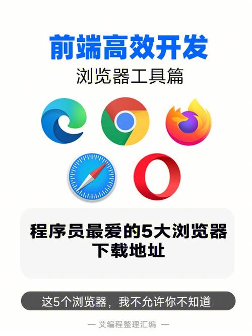 bmap电脑端官网入口截图
