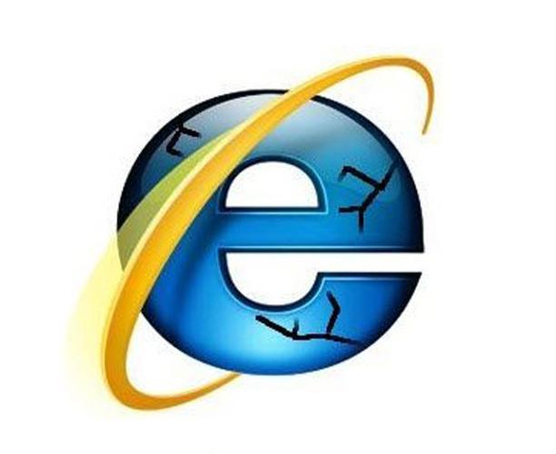 ie修复工具修复浏览器截图
