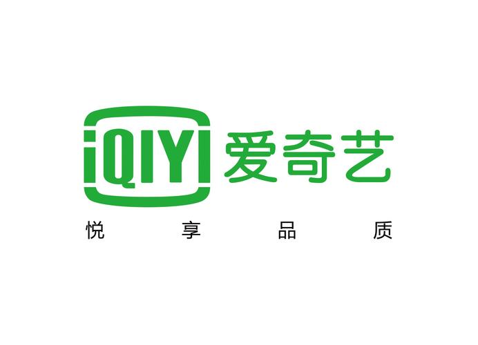 爱奇艺电视剧免费版图标