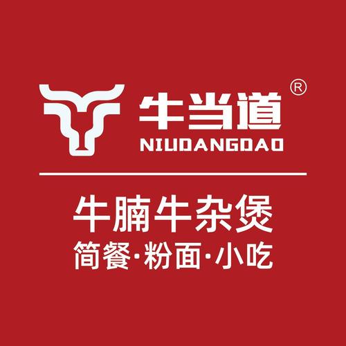牛杂网app官方最新版本更新内容截图